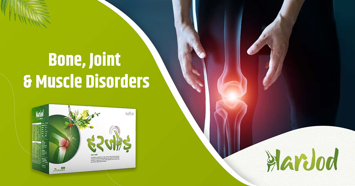 Bone, Joint & Muscle Disorders | Harjod